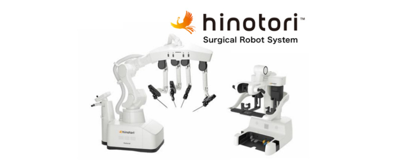 佐賀大学医学部一般・消化器外科が、国内初！純国産手術支援ロボット「hinotori」による噴門側胃切除 - 佐賀大Press