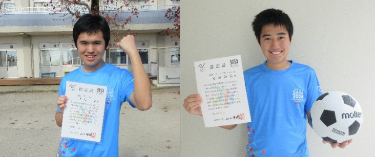 佐賀大学教育学部附属特別支援学校 高等部の生徒が「令和5年度SAGA2024育成指定選手」に認定！ - 佐賀大Press